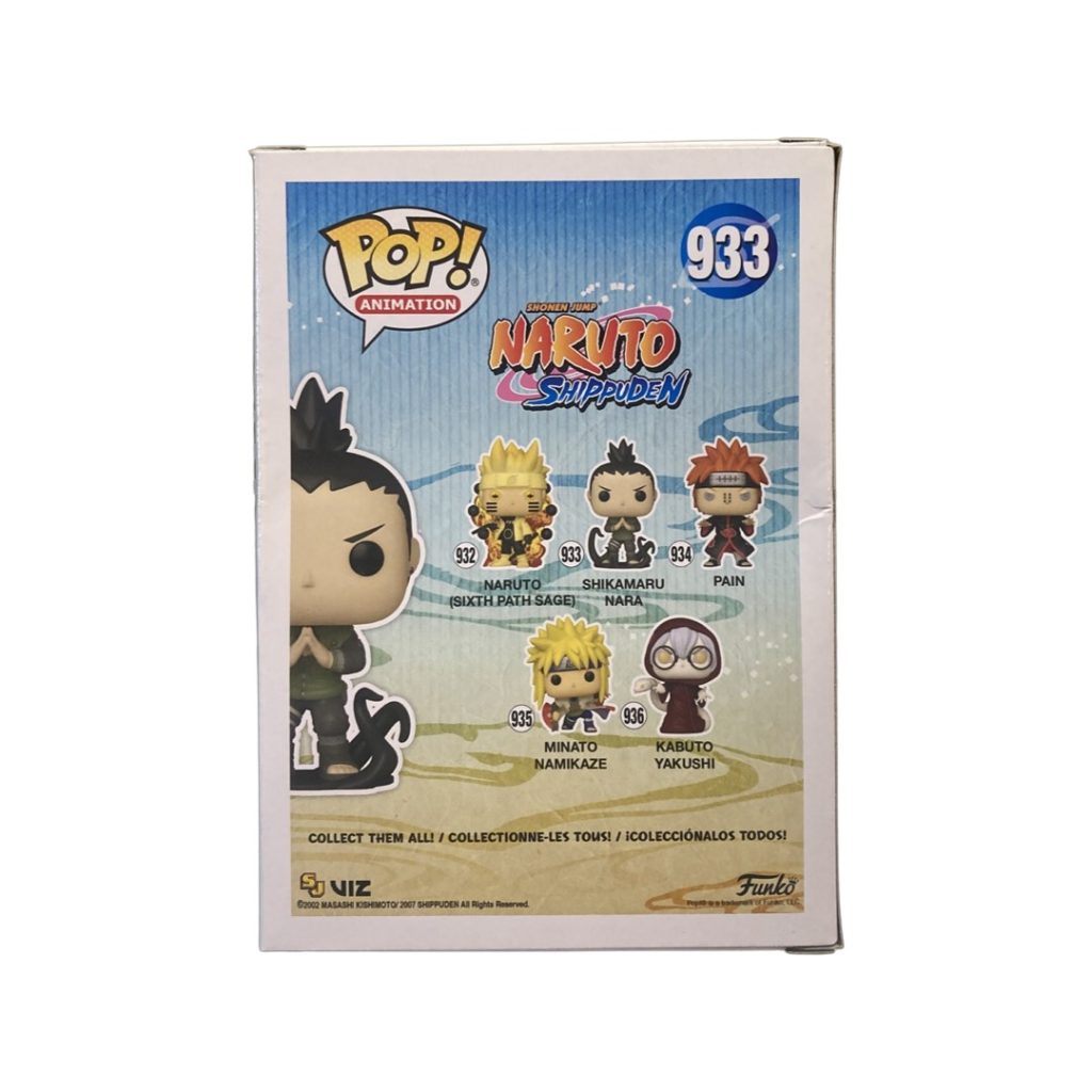 Naruto Shippuden Shikamaru Nara - Busy Beez Toy Box