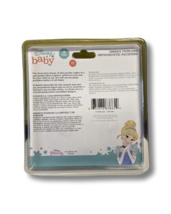 DIsney 3 Pack Pacifiers - Busy Beez Toy Box